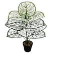Artificial Greenery Plant Realistic Faux Leaves Ornament Easy Maintain ...