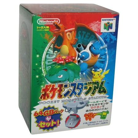 Pokemon Stadium Box Japanese Import Video Game Box Set w/ Rumble Pak ...