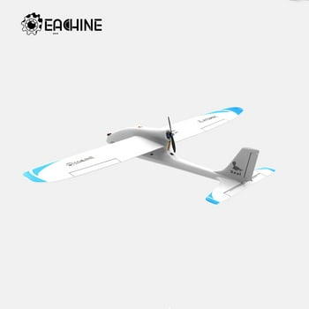 Buy Eachine FPV PNP Glider for Beginner, 1500mm/1100mm Wingspan EPO RC ...