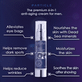 Particle Men's Anti-Aging Moisturizer & Eye Bag Treatment - 6 in 1 Face ...