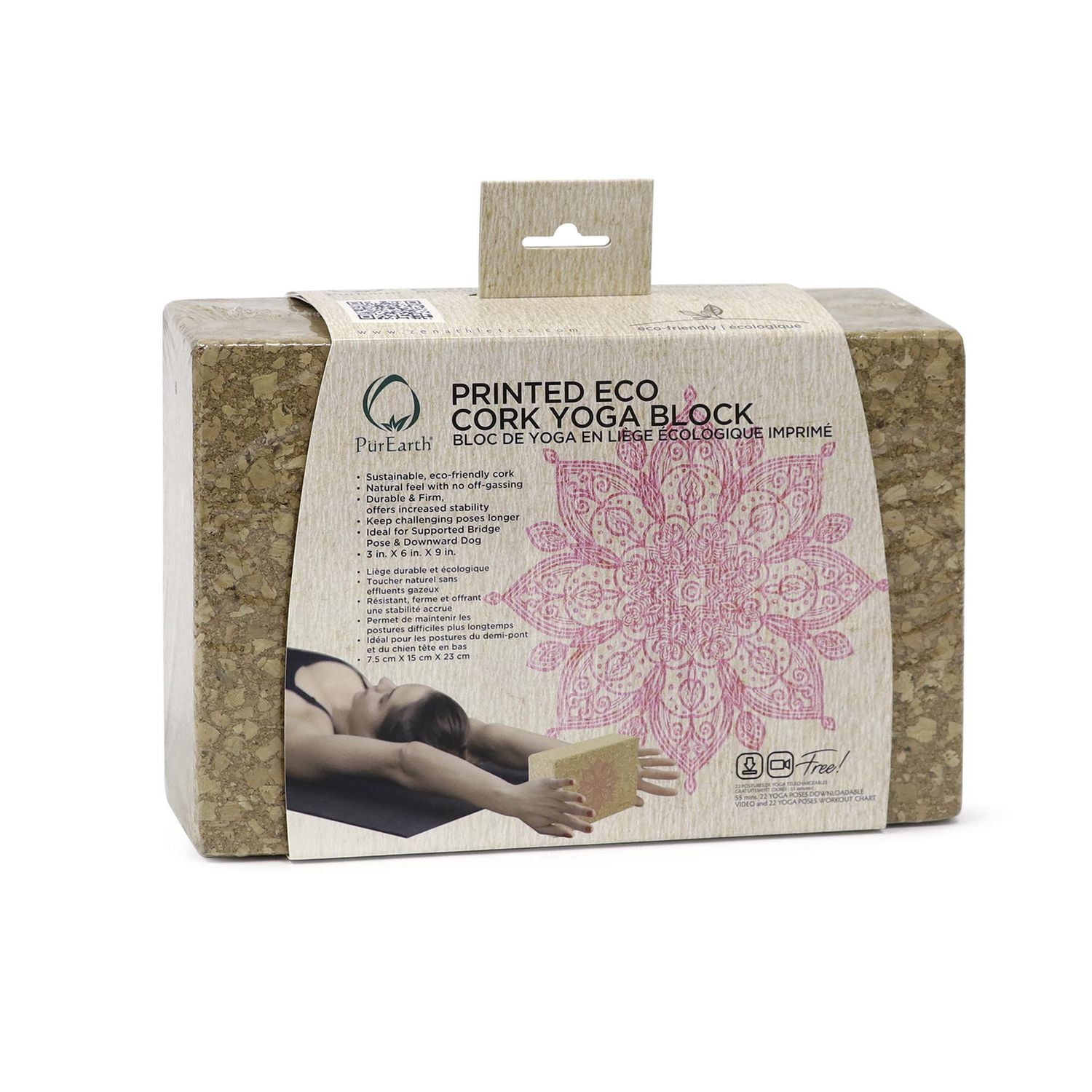Click here for Purearth Printed Eco Cork Yoga Block prices