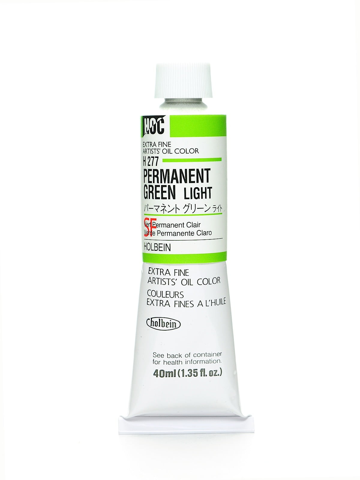 Artist Oil Colors permanent green light, 40 ml (pack of 2) - Walmart.com