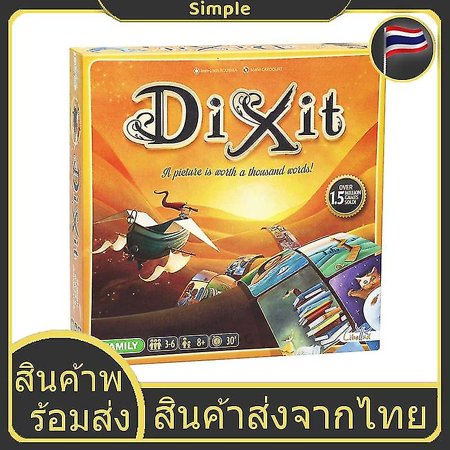 Dixit 1.5 Card Board Game For Family Party Game English Version ...