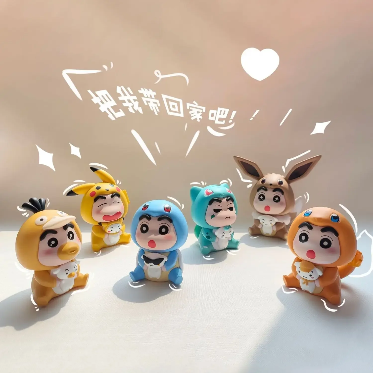 Recién llegado Crayon Shin-chan Cos Series Figura de acción Modelo ...