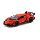 4 PC SET: 5" Kinsmart Lamborghini Veneno Diecast Model Toy Car 1:36 ...