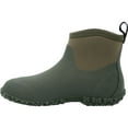 Muck Men's Muckster II Ankle, Moss/Green - Walmart.com