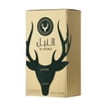 Lattafa Al Noble Safeer Eau De Parfum for Unisex 100ml - Walmart.com