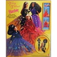 Very Velvet Barbie Doll 1998 Mattel 20528 With 3 Sticker Sheets and 3 ...