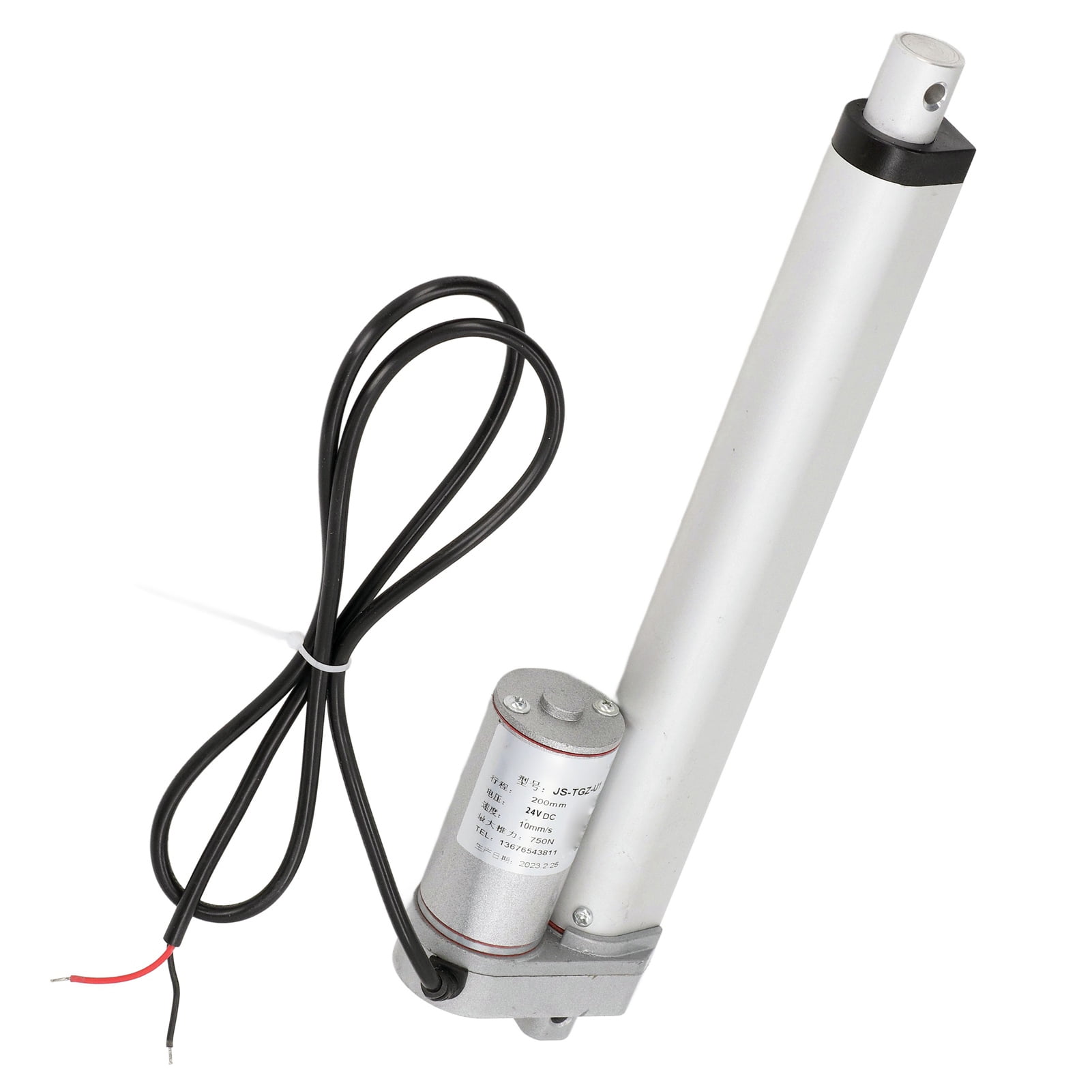 Linear Actuator,Linear Actuator White 200mm Motor Electric Actuator N ...