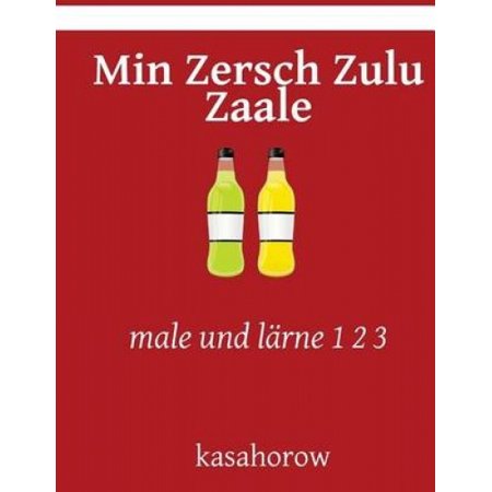 Min Zersch Zulu Zaale: Male Und Larne 1 2 3 [German] | Walmart Canada