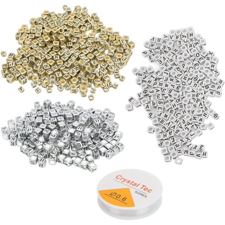 Letter Beads, Hand Eye Coordination Easy Threading Russian Alphabet ...