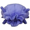 Pokemon Center: Sitting Cuties: Shellder Plush # 90 - Generation 1 ...