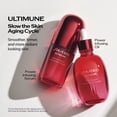 Shiseido Ultimune Power Infusing Oil 75mL - Limited Edition Multi-Use ...