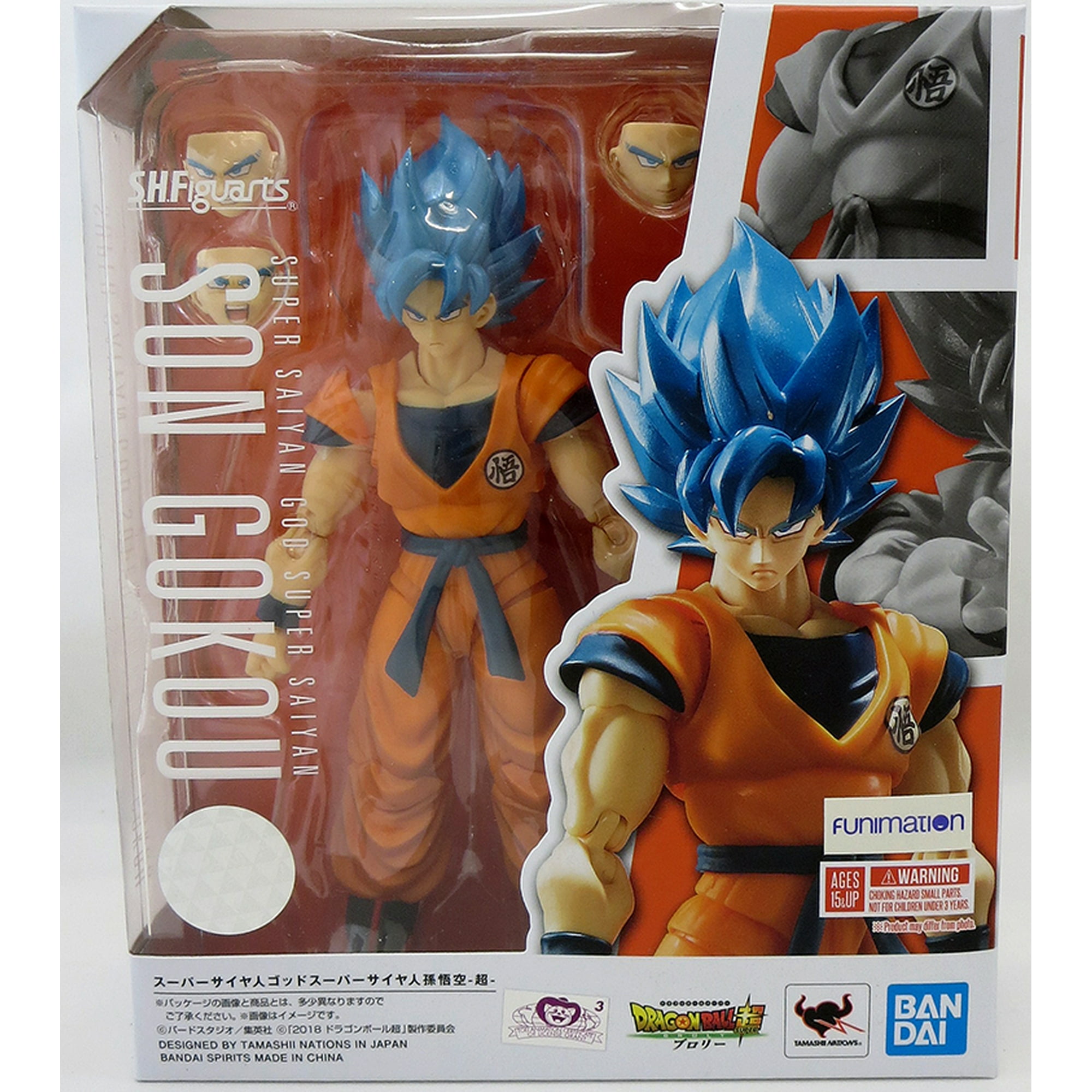 Click here for Dragon Ball Dragonball Super Broly 6 Inch Action F... prices