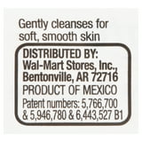 Equate Men's Loofah Bath Sponge Body Scrubber for Bath or Shower ...