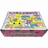 Sanrio Food Mystery: Hello Kitty Japanese Snack Box - Walmart.com