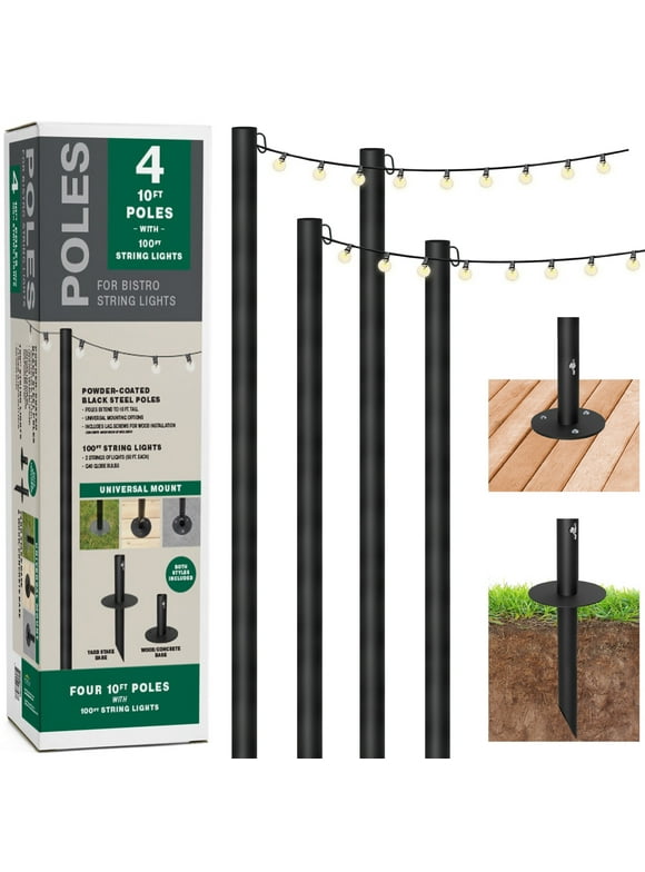 Outdoor LED Lighting in Outdoor Lighting - Walmart.com