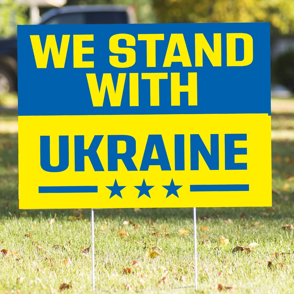 Vispronet We Stand with Ukraine Yard Sign, 23in x 17in, Double Sided ...