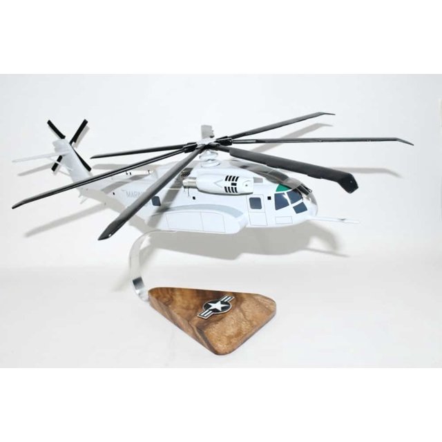 CH-53K, 1/74th (16) Scale Mahogany Model - Walmart.com