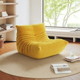 GGUG Bean Bag Chair, All Ages, Suede Yellow - Walmart.com