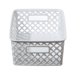 Mainstays Small White Decorative Storage Basket - Walmart.com