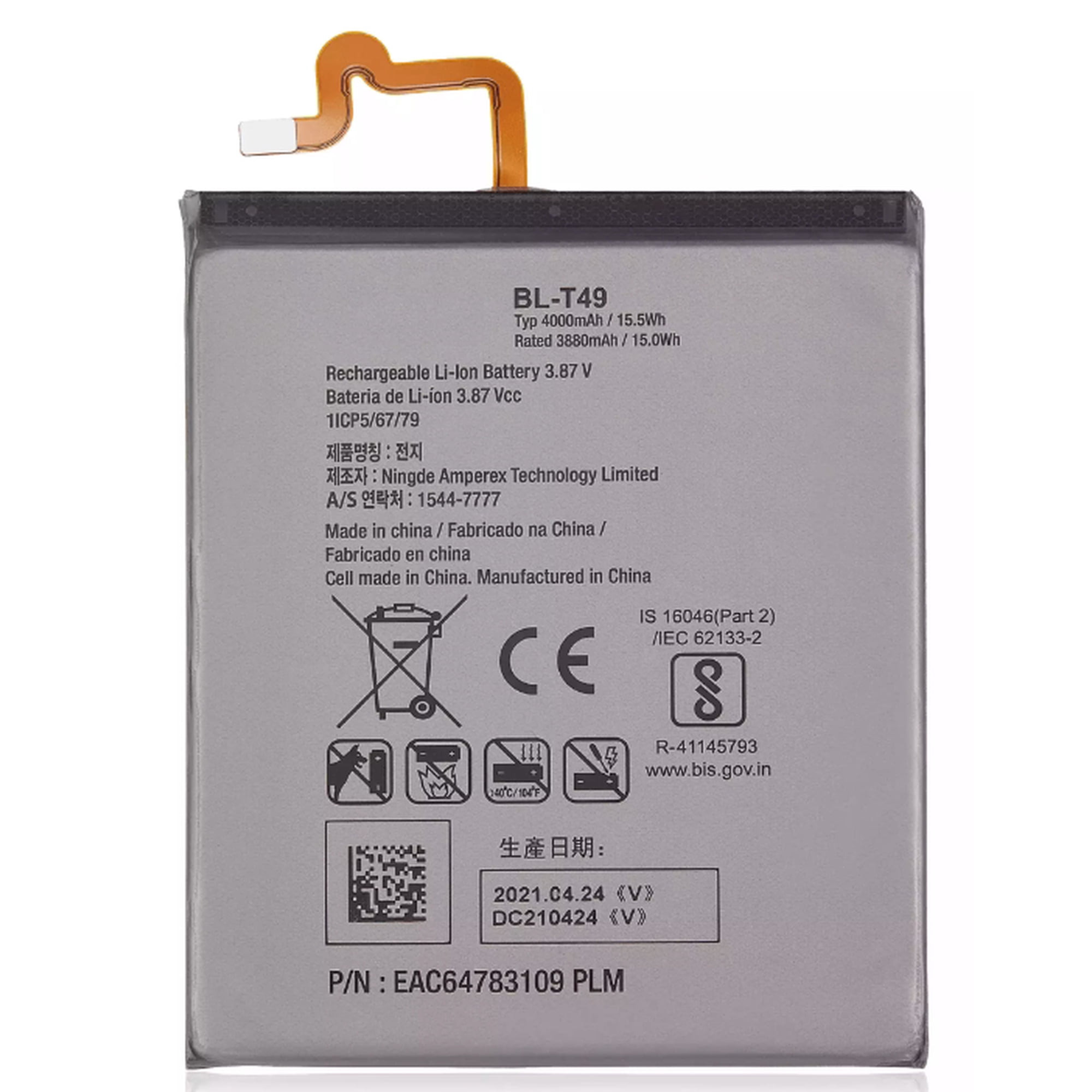 Click here for Ms Tech Replacement Battery-Compatible With Lg K51... prices