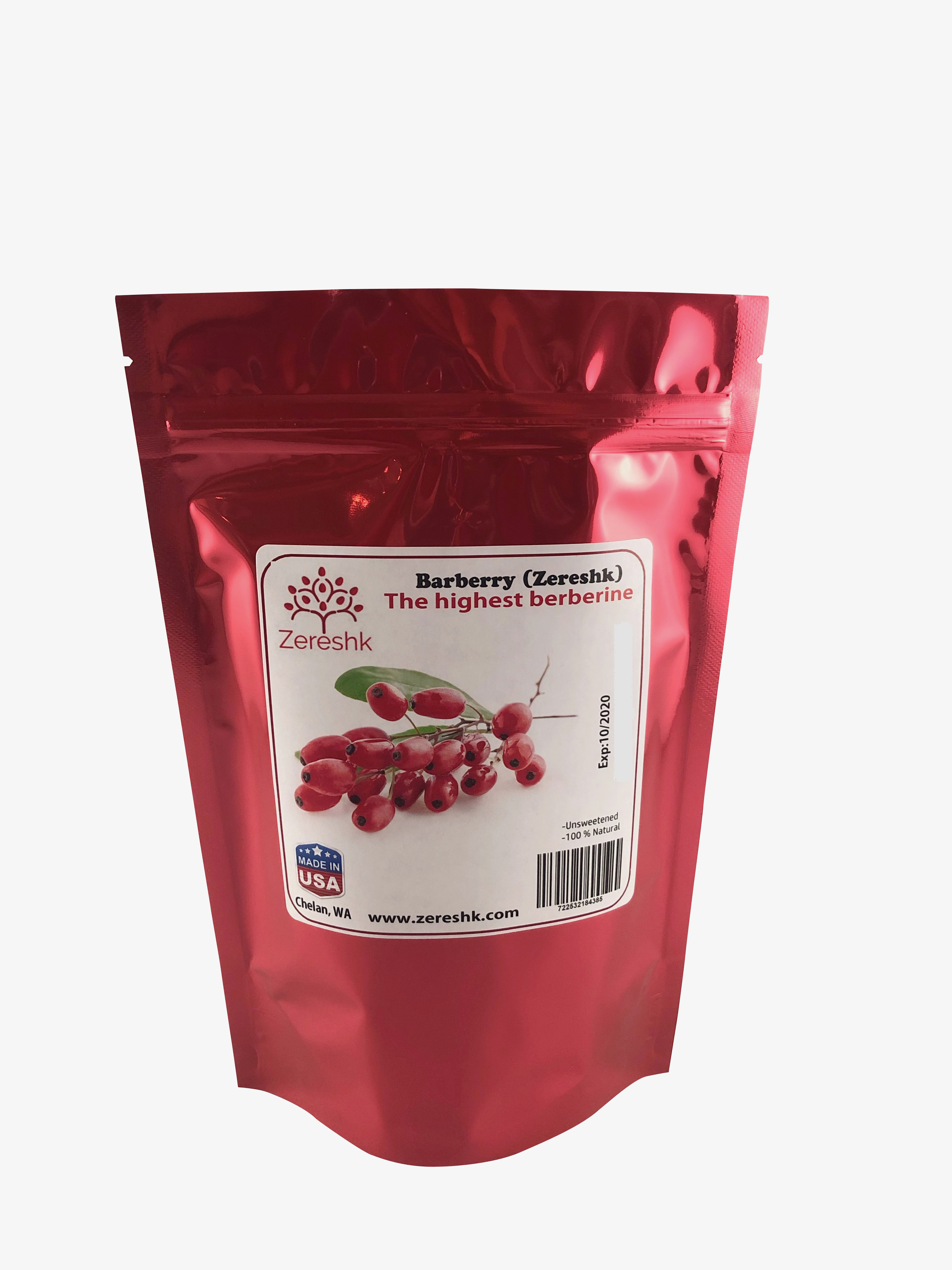 Black Barberries, Barberry (Zereshk) (4 Pounds) - Walmart.com