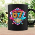 Baseball Drip Jersey Number 67 For Players Th Birthday Coffee Mugs ...