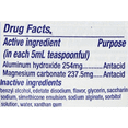Gaviscon Extra Strength Liquid Antacid, Cherry Flavor 12 oz (Pack of 4 ...