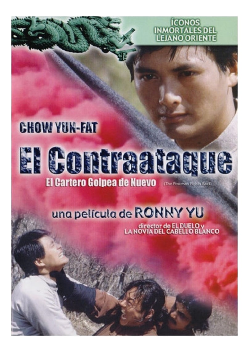 El Contraataque The Postman Fights Black Pelicula Dvd | Bodega Aurrera ...