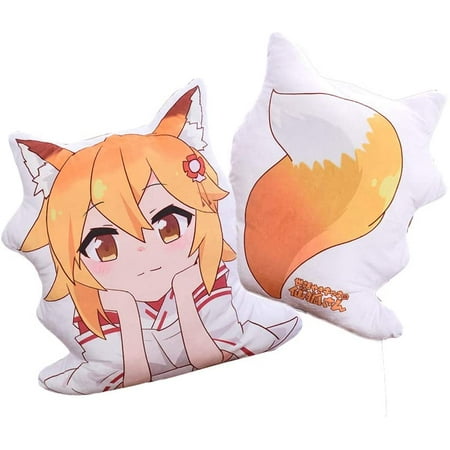 HTCM Sewayaki Kitsune no Senko San Throw Pillow Figure Plush Toy ...