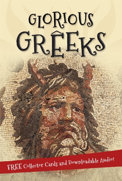 Pre-Owned It's All About... Glorious Greeks - Walmart.com