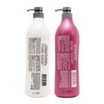 Salon In Recamier Hair Care Pro+ Liss Control Shampoo & Conditioner Set ...