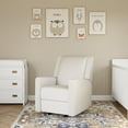Baby Relax Robyn 2-in-1 Nursery Rocker Recliner, White Linen - Walmart.com