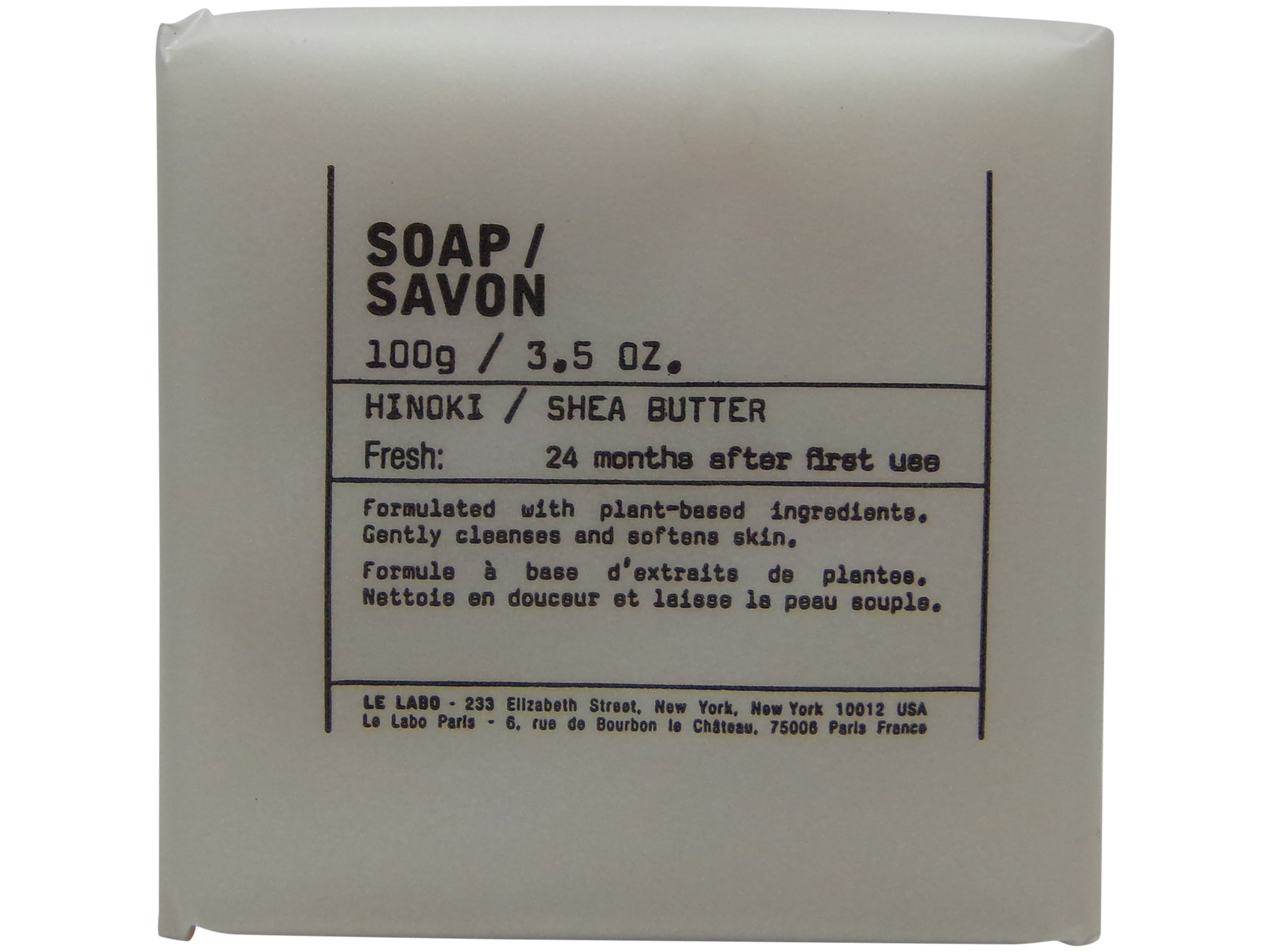 Le Labo Hinoki Soap lot of 2 each 3.5oz bars. Total of 7oz - Walmart.com