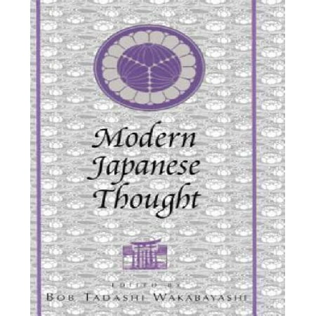 Modern Japanese Thought | Walmart Canada