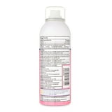 Equate No-Rub Calamine Plus Spray, 4.1 oz HSA/FSA Eligible - Walmart.com