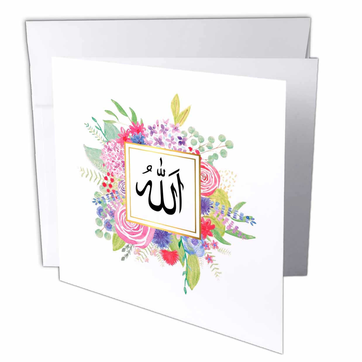 Allah Name In Flower