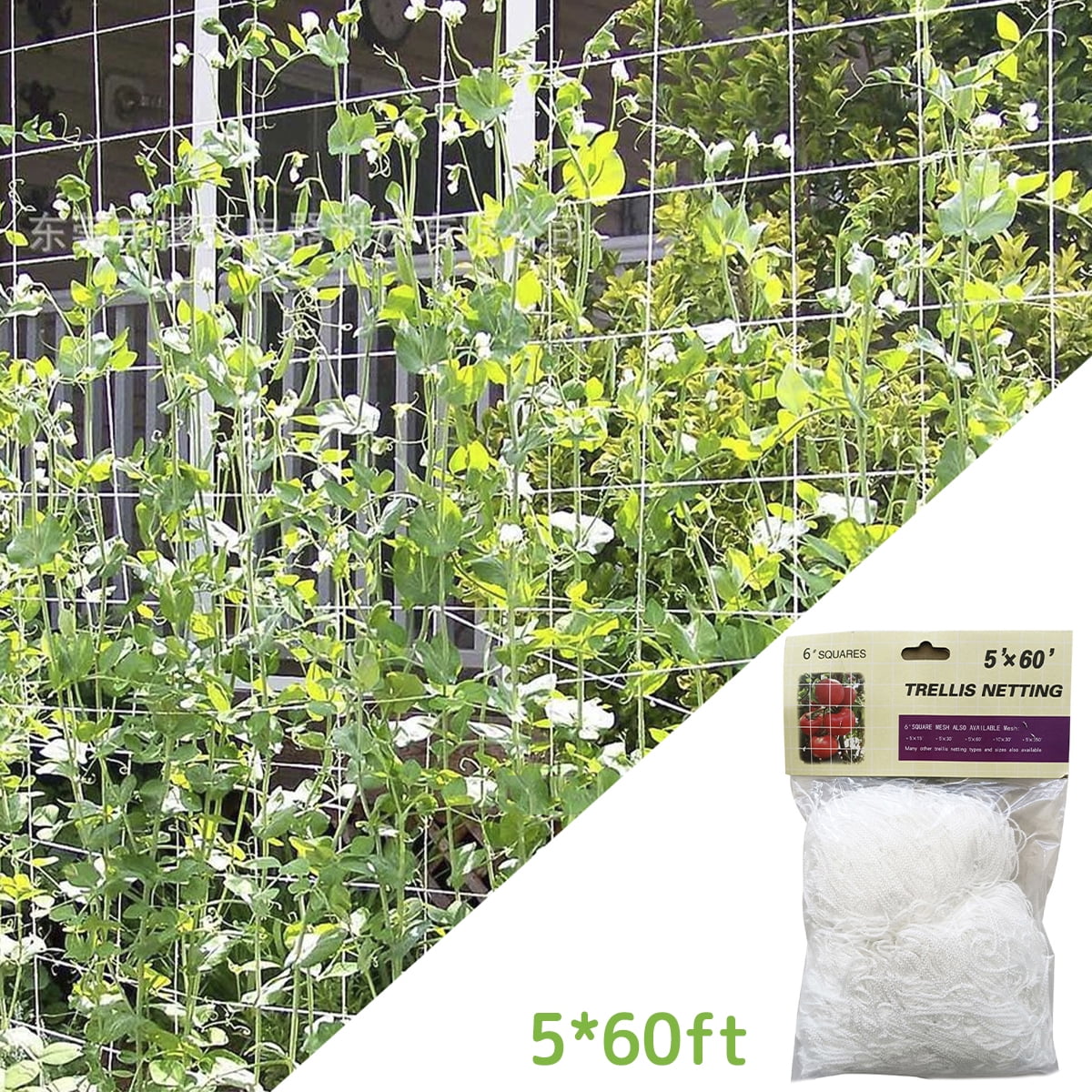 Click here for Grusce Plant Trellis Netting Polyester Plant Climb... prices