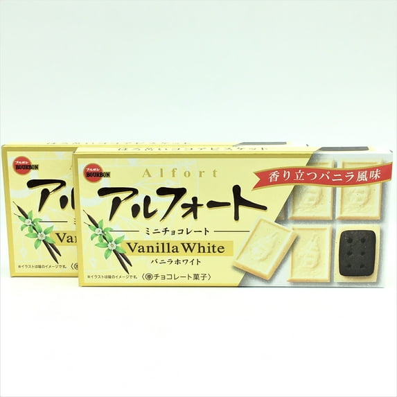 Bourbon Alfort Mini Chocolate Biscuit-White Vanilla & Cocoa Biscuit ...