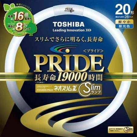 Toshiba Neo Slim Z PRIDE Ring-shaped "Circline" 20-type 3-wavelength ...