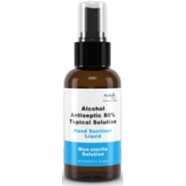 Suave Hand Sanitizer Alcohol Based, 12 oz - Walmart.com