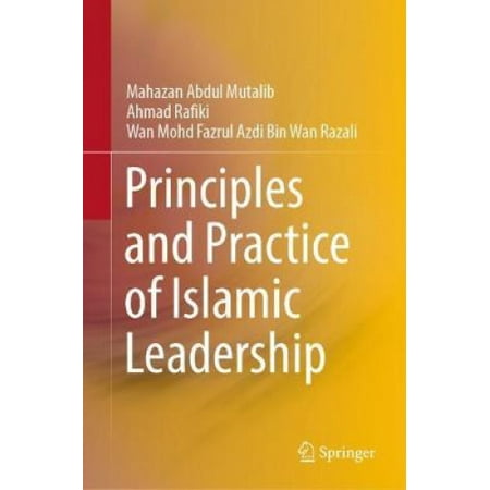 Principles and Practice of Islamic Leadership | Walmart Canada
