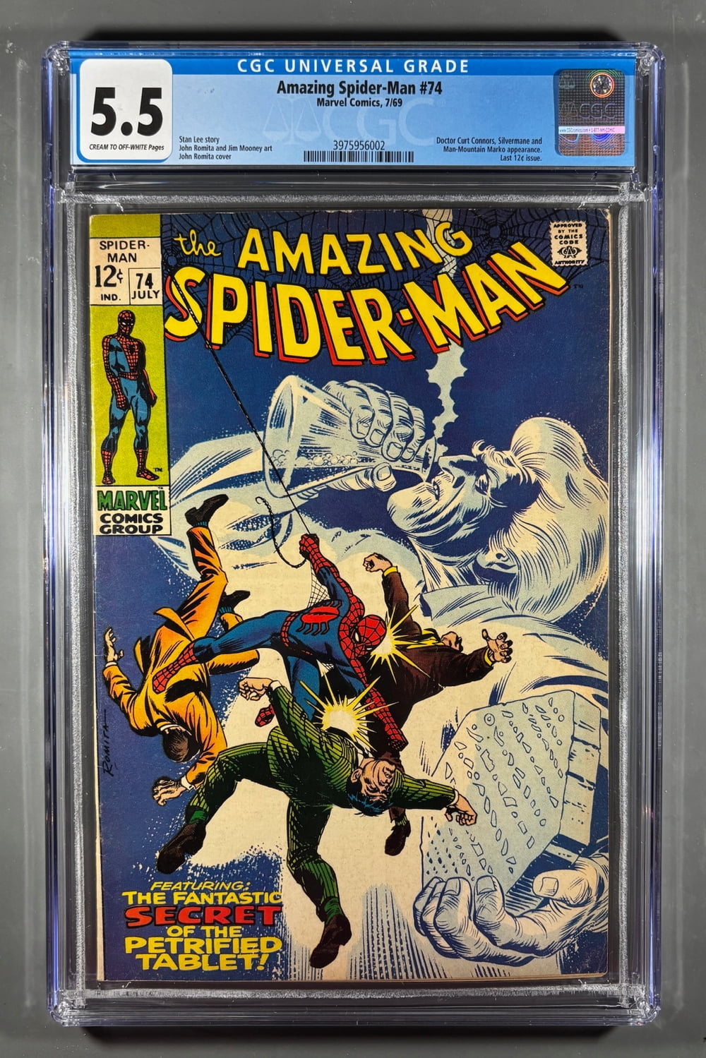 Amazing Spider-Man #74 - CGC 5.5 Comic Book - Walmart.com