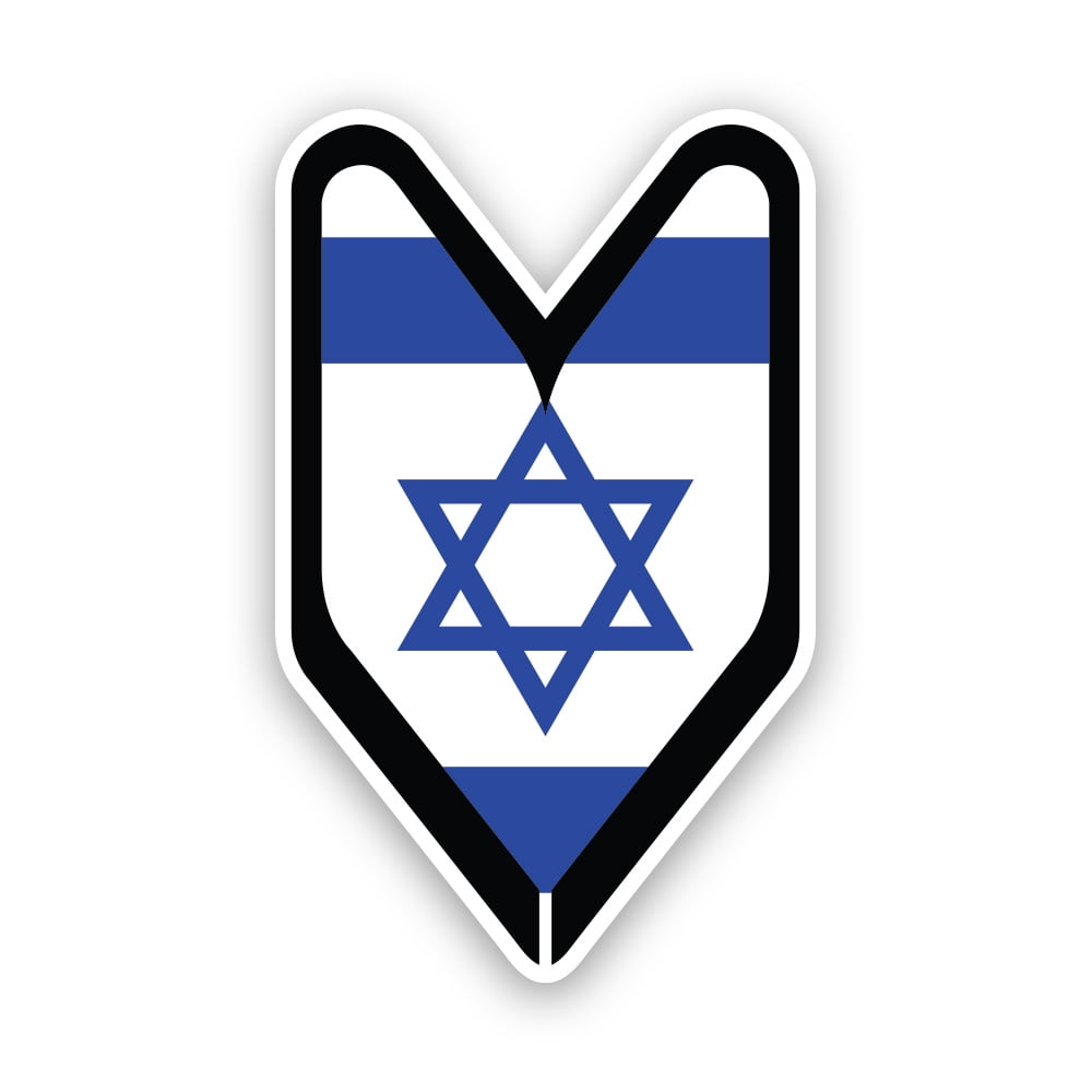 Israeli Driver Badge Sticker Decal - Self Adhesive Vinyl - Weatherproof ...