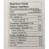 Purity The Original Jam Jams Moist Jam-Filled Cookies - Walmart.ca