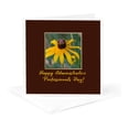 3drose, Administrative Professionals Day, Blacked Eyed Susan Flower ...