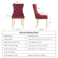 Oduse Daily Burgundy Velvet Dining Chairs Set Of 2 Kitchen And Dining