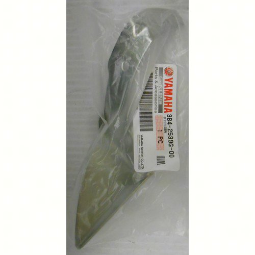 Yamaha 3B4-2539G-00-00 Plate 2; 3B42539G0000 - Walmart.com