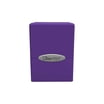 Ultra Pro Satin Cube - Royal Purple - Walmart.com